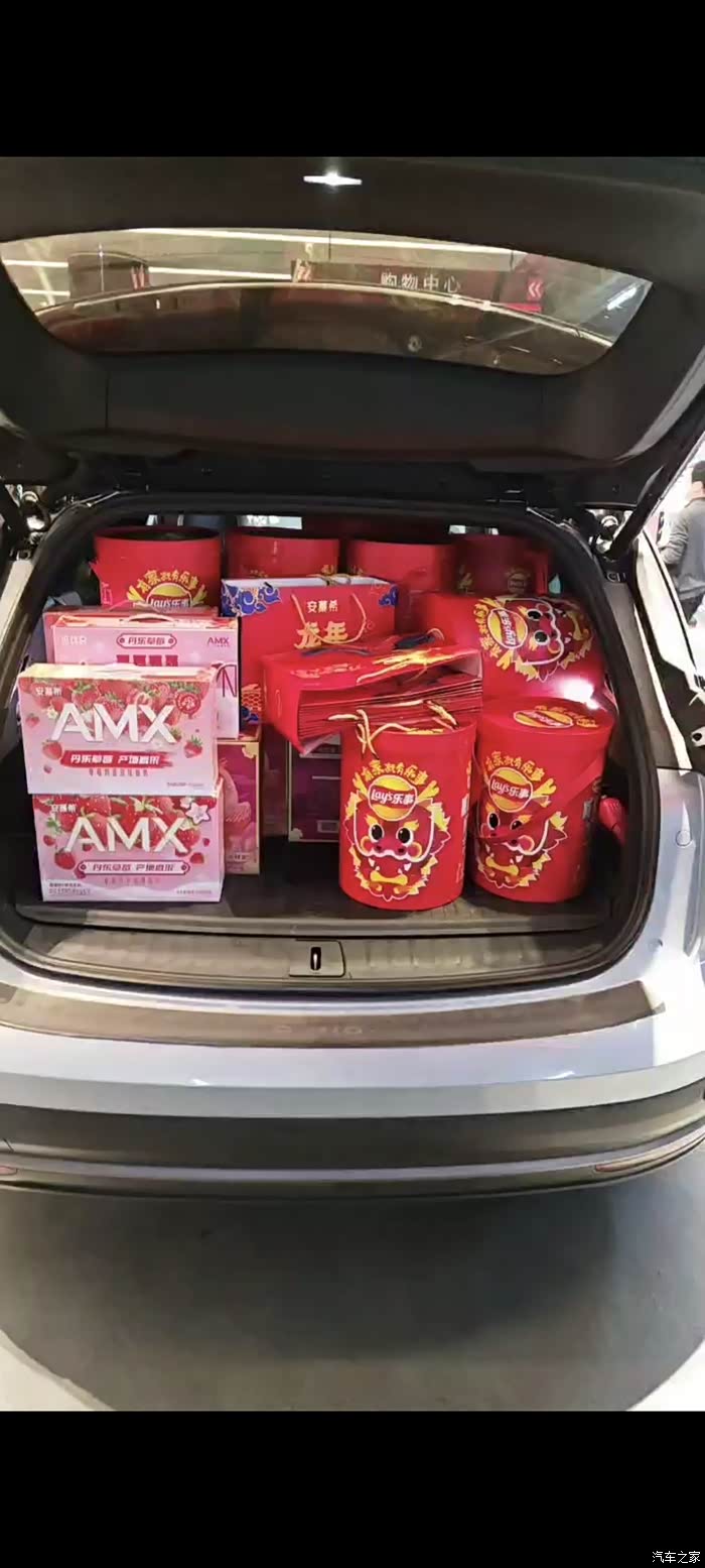 【图】蔚来ES6的后备箱空间真是令人惊叹！这款车型不仅提供了宽敞的_蔚来ES6论坛_汽车之家论坛