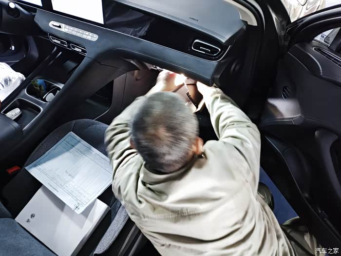 【图】记录下我荣威D7DMH的第三次新能源保养项目_荣威D7论坛_汽车之家论坛
