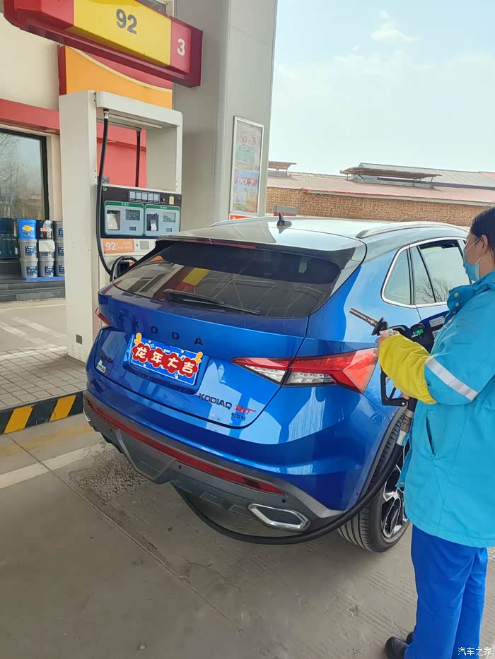 【图】实测发现，EA888高功率发动机用92号汽油基本没有问题。_机油论坛_汽车之家论坛