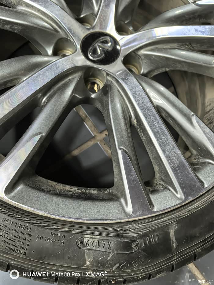 【图】硬抗了两万公里，终于熬不住了，对比了所有品牌的轮胎，放弃了大_英菲尼迪Q50/Q50L论坛_汽车之家论坛