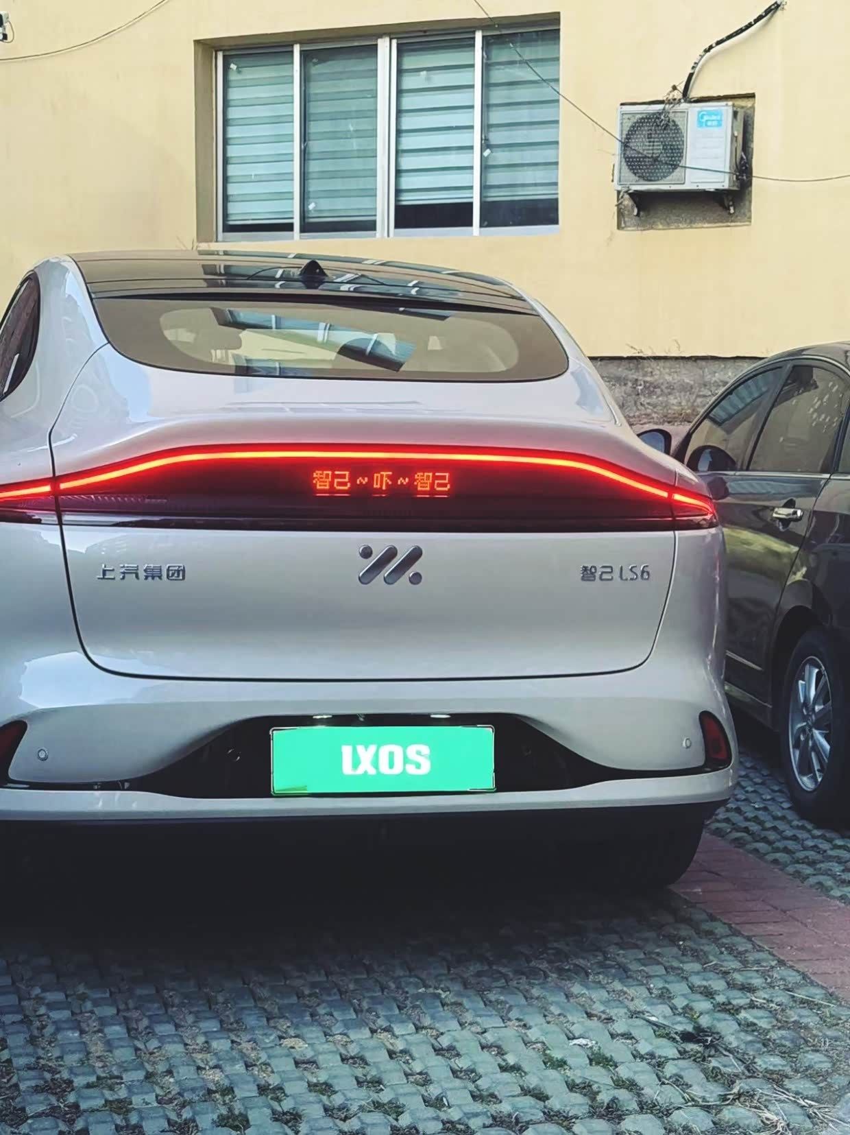 【图】智己LS6灵蜥智驾版提车分享,附一周真实体验+优缺点总结_智己LS6论坛_汽车之家论坛