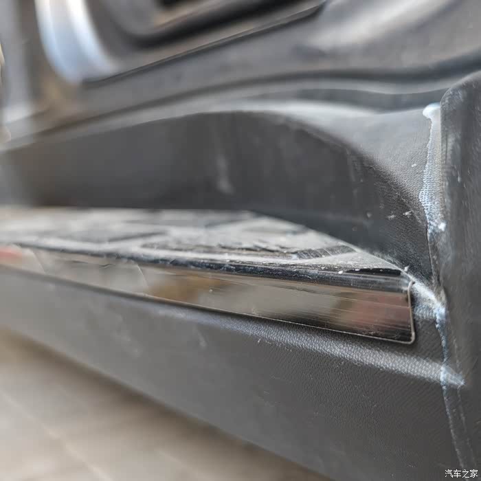 【图】#爱车加装分享#近3万的旅行者加装清单与各位旅行君分享_捷途旅行者论坛_汽车之家论坛