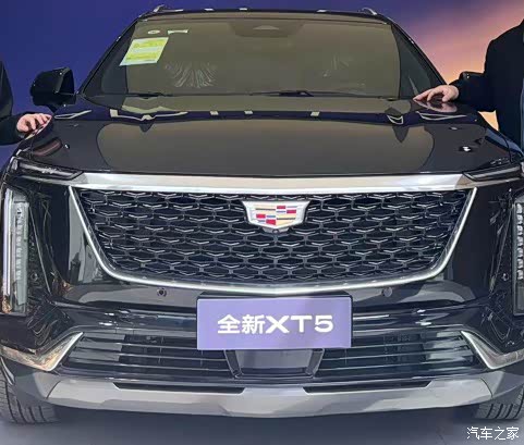 【图】已提25款全新xt5两驱风尚。_凯迪拉克XT5论坛_汽车之家论坛