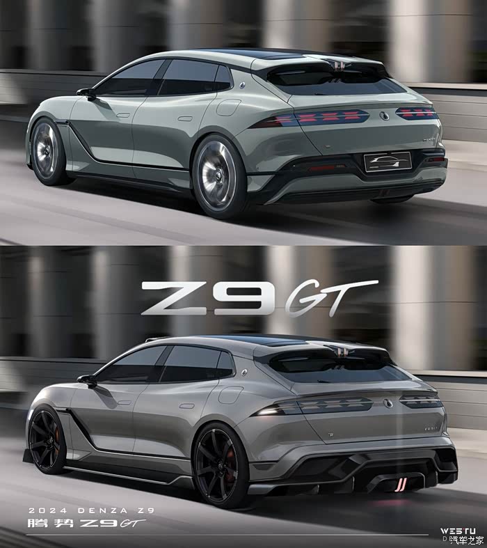 【图】WESTU Design出品|这次改装——腾势z9gt_腾势Z9GT论坛_汽车之家论坛