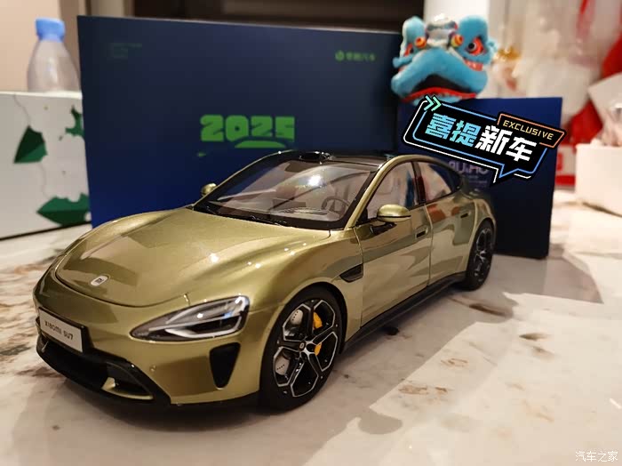 【图】好友送的1:18小米su7合金车模刚刚到手，热乎的高清大图一_小米SU7论坛_汽车之家论坛