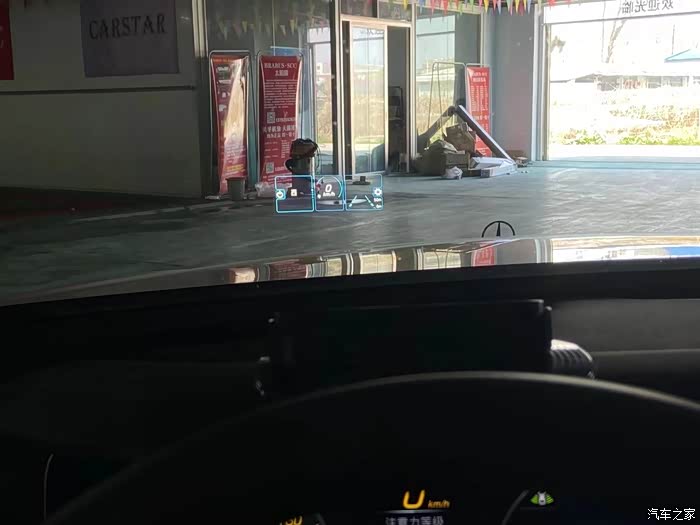 【图】23款奔驰E300升级智能辅助驾驶23P抬头显示HUD案例_奔驰E级论坛_汽车之家论坛