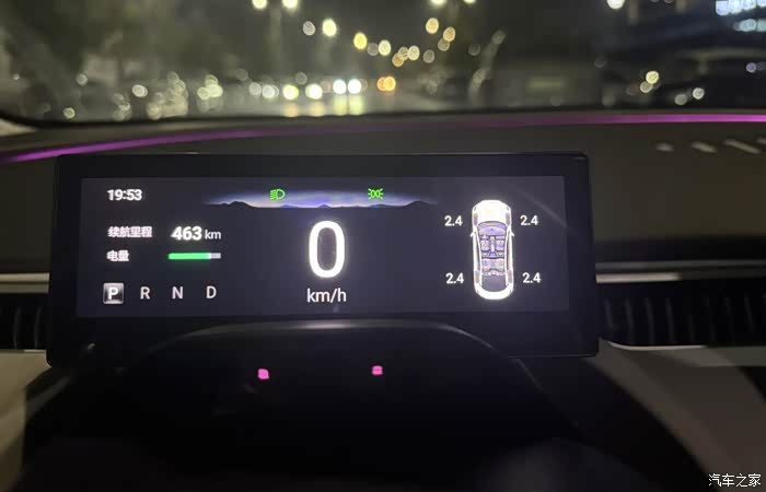 【图】小鹏M03仪表盘加装分享_小鹏MONA M03论坛_汽车之家论坛