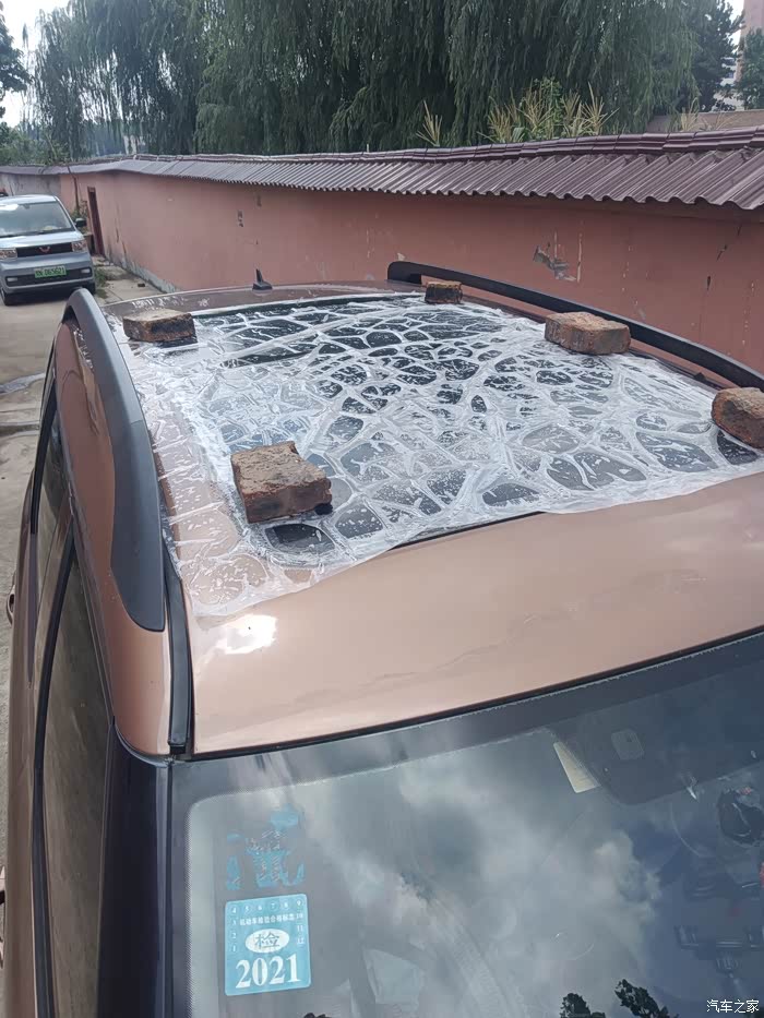 【图】我的第二辆斯柯达，二手野帝1.4t提车记_Yeti论坛_汽车之家论坛