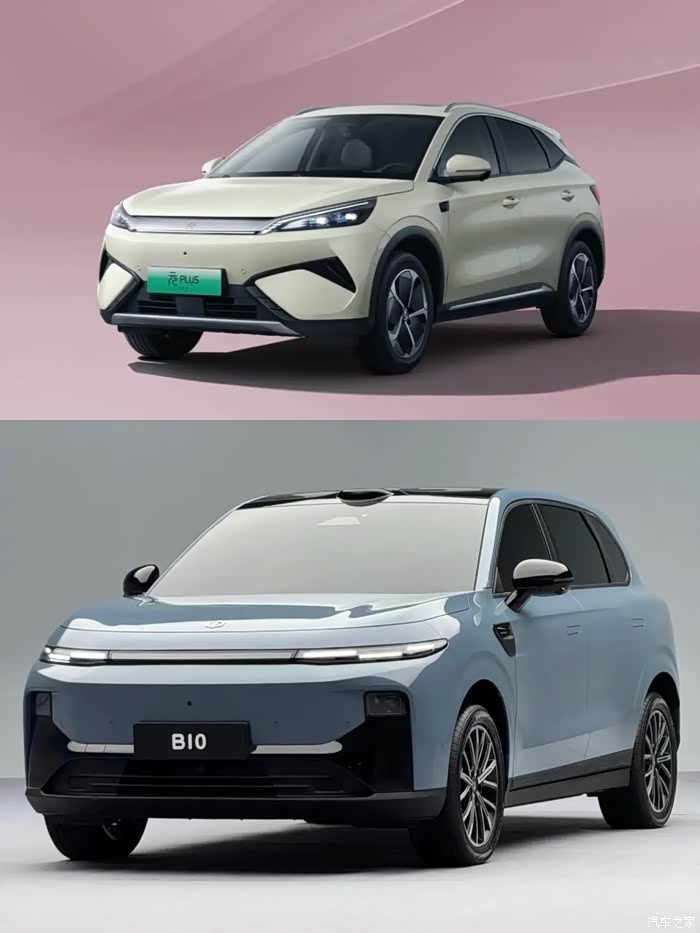 【图】零跑B10 vs 比亚迪元plus 1.价格对比 零跑B10_元PLUS论坛_汽车之家论坛