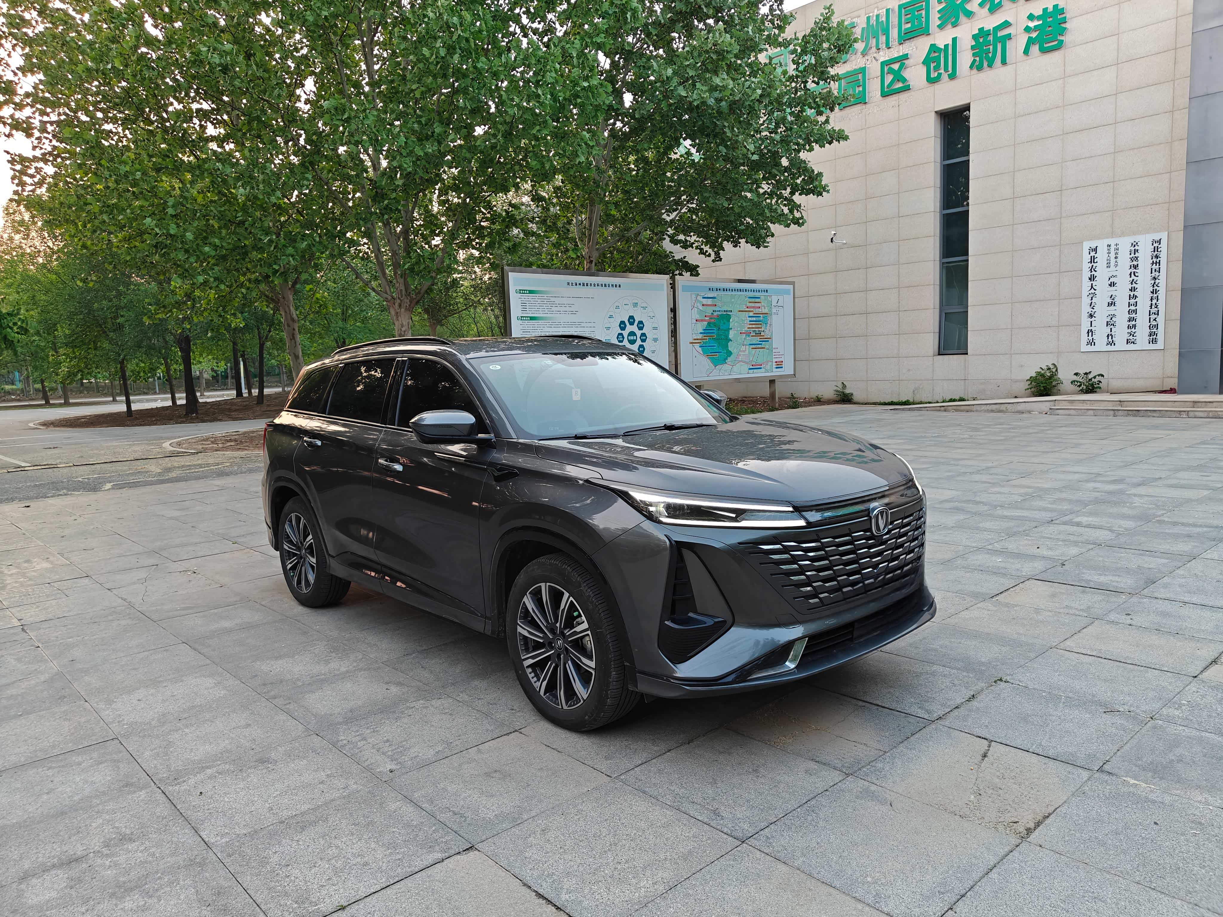 【图】75P的电尾门_长安CS75PLUS论坛_汽车之家论坛