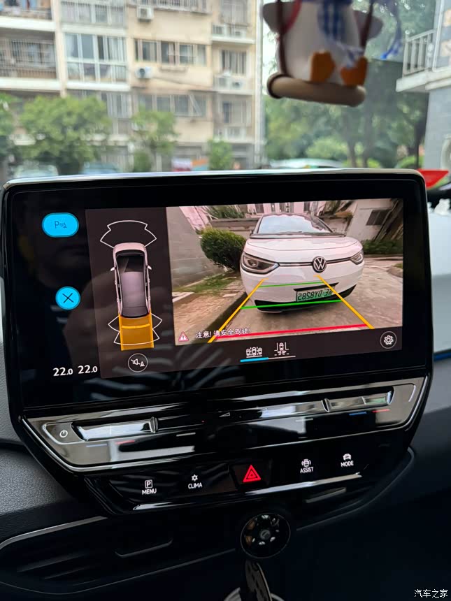 【图】AEBS风头正盛，大众ID.3有此功能吗？#车圈聊热点#_大众ID.3论坛_汽车之家论坛