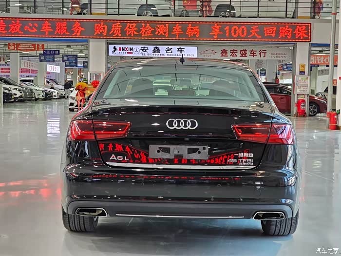 【图】17年奥迪A6L 3.0T quattro 发动机变速箱巅峰_奥迪A6L/A6(进口)论坛_汽车之家论坛