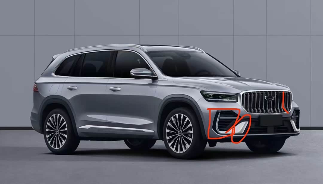 【图】星越L26款曝光内容详解_星越L论坛_汽车之家论坛