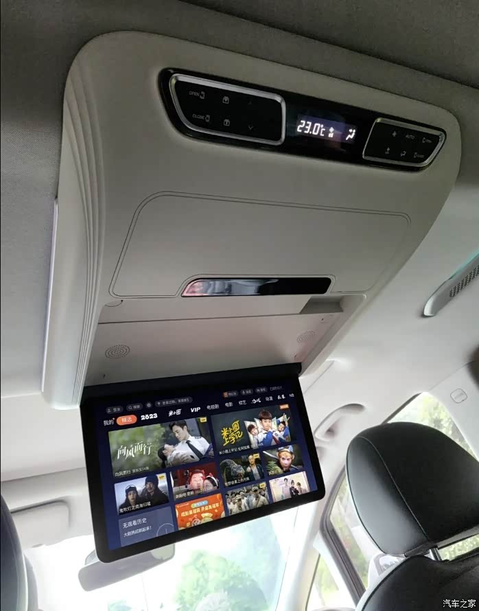 【图】M8吸顶屏的分辨率是720P还是1080P_传祺M8论坛_汽车之家论坛