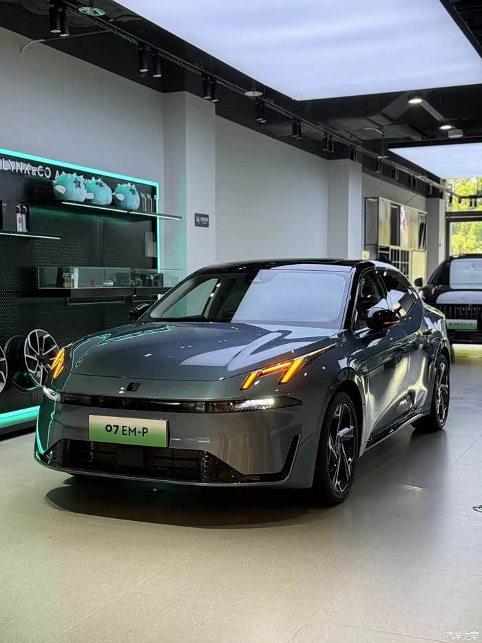 【图】领克07emp舒适、安全、入门级豪华_领克07 EM-P论坛_汽车之家论坛