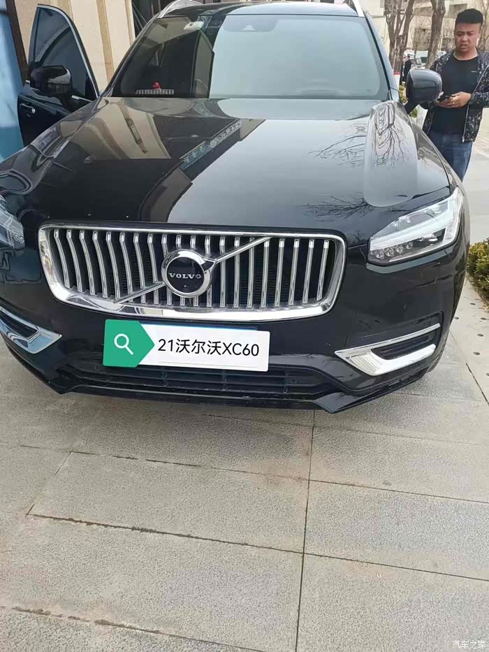 【图】沃尔沃XC90 2021款 B6 智雅豪华版 7座 沃尔沃X_沃尔沃XC90论坛_汽车之家论坛
