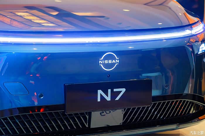 【图】日产N7技术发布会后，我对N7的几点认识_日产N7论坛_汽车之家论坛