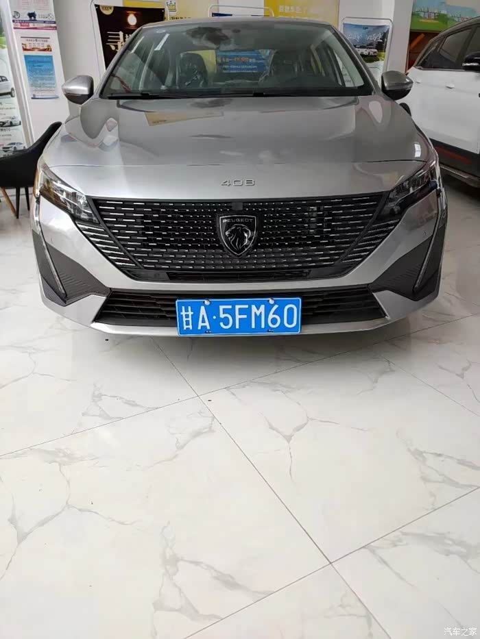 【图】黑胡福利 现有一台标致408，排量1.6T，新车，新车，新车_标致408论坛_汽车之家论坛