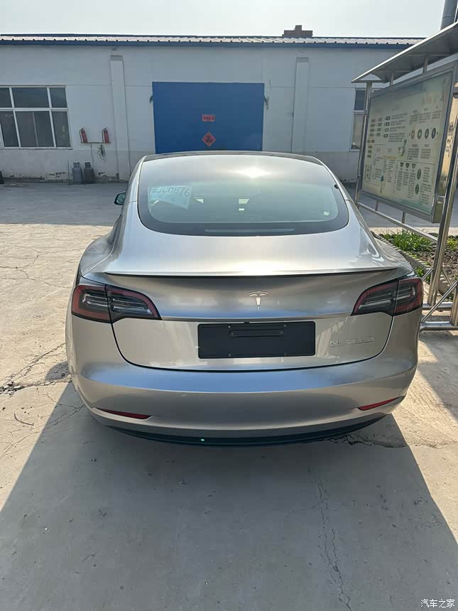 【图】Model3p 高性能版22款 出售_Model 3论坛_汽车之家论坛