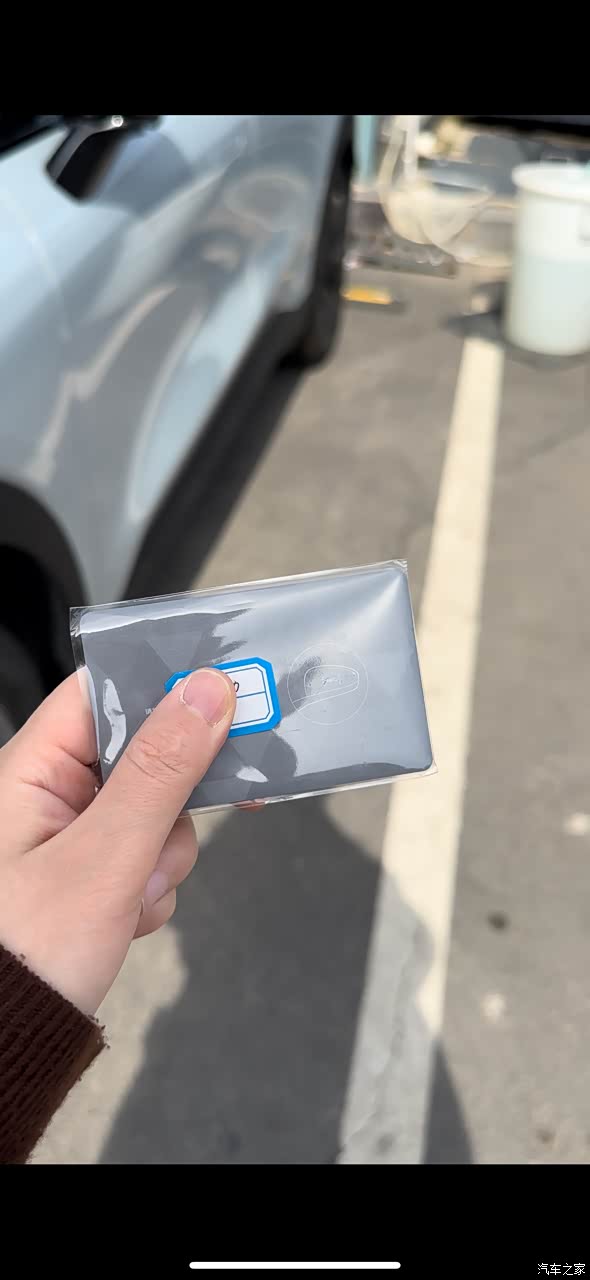 【图】深蓝S05 510km MAX 提车日记_深蓝S05论坛_汽车之家论坛