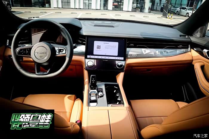 【图】三月份09emp_领克09新能源论坛_汽车之家论坛