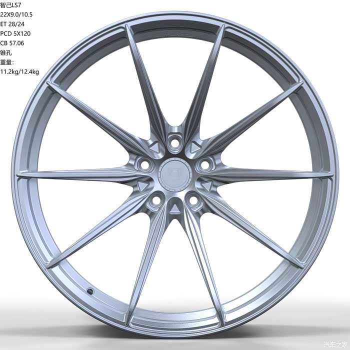 【图】24款智己LS7改装实录_智己LS7论坛_汽车之家论坛