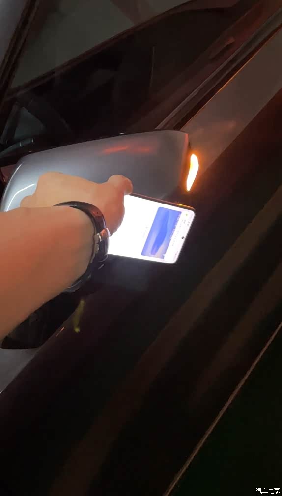 【图】深蓝SL03添加手机NFC钥匙教程_深蓝SL03论坛_汽车之家论坛