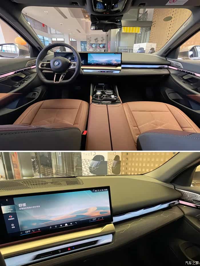 【图】56E终极对决：宝马5系、奥迪A6L、奔驰E怎么选？看完这篇不再纠结_经典车论坛_汽车之家论坛