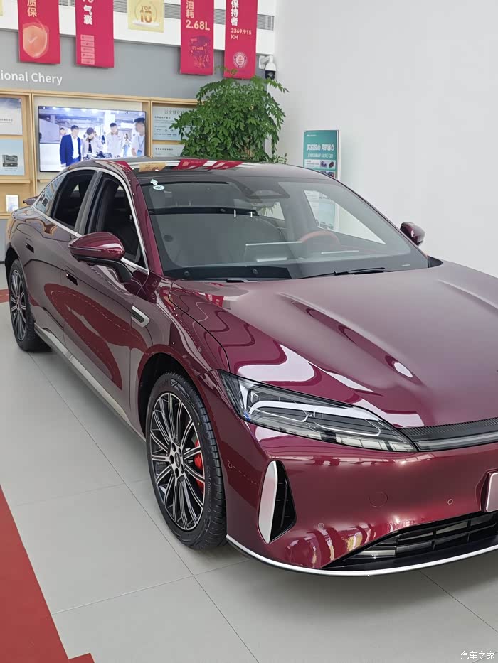 【图】邂逅风云A9L，开启未来出行新想象_风云A9L论坛_汽车之家论坛