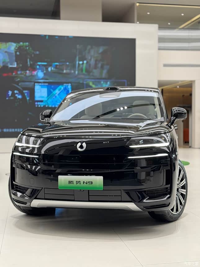 【图】被腾势N9拿捏了，在线求提车时间！_腾势N9论坛_汽车之家论坛