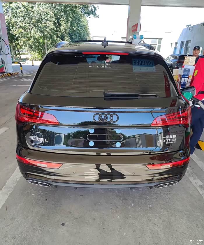 【图】Q5L 40豪华版！拿下_奥迪Q5/Q5L论坛_汽车之家论坛