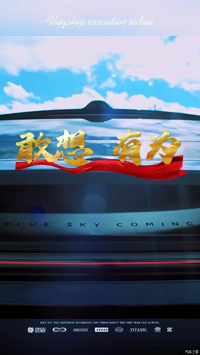 【图】蔚来ES6与ET9的HUD技术如何_蔚来ES6论坛_汽车之家论坛