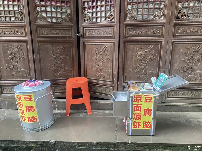 【图】铜梁的一日游_长安启源Q05论坛_汽车之家论坛