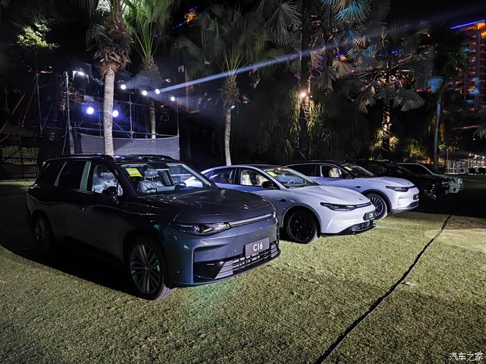 【图】B10基于零跑最新的LEAP3.5技术架构，搭载8295芯片_零跑C16论坛_汽车之家论坛