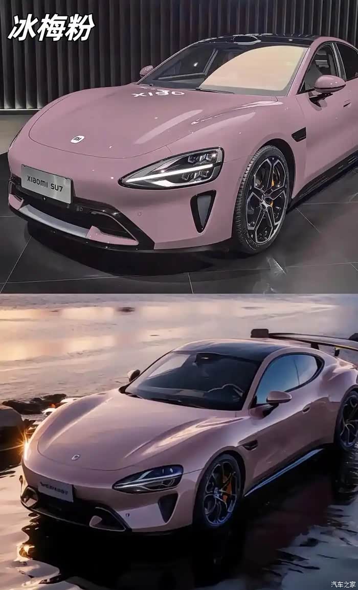 【图】小米SU7还是新款CT5 马上要毕业了，驾照要到手了，作为毕_凯迪拉克CT5论坛_汽车之家论坛