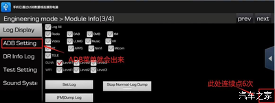 【车机更新】18/19款起亚新智跑 车机更新至NPC-V095-221014版本_智跑论坛_手机汽车之家