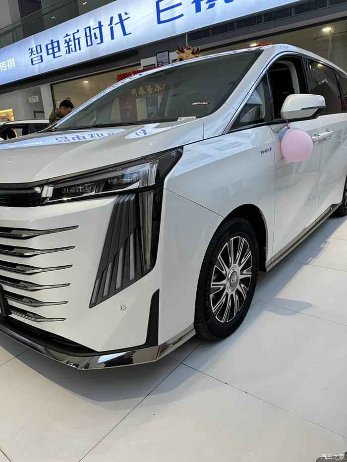 【图】广汽传祺E9搭载的是2.0T钜浪发动机匹配2挡DHT变速箱，_传祺E9论坛_汽车之家论坛