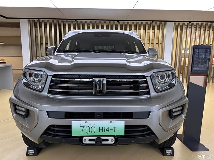 【图】探店看车，坦克700Hi4-T初体验_坦克700新能源论坛_汽车之家论坛