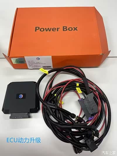 4S店2980元刷ECU一阶，靠谱吗？价格合理吗？_奥迪A4L论坛_手机汽车之家