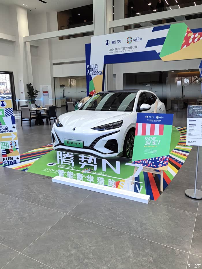 【图】腾势N7【驾驶感受】 我喜欢安静的开车，听歌享受驾驶乐趣，偶_腾势N7论坛_汽车之家论坛