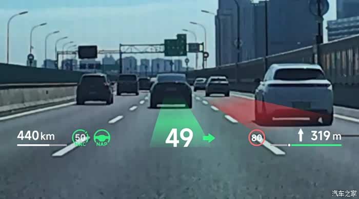 【图】羡慕2026零跑C11的AR-HUD功能_零跑C11论坛_汽车之家论坛