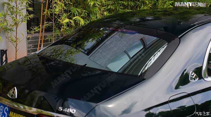 【图】补齐最后一块短板！迈巴赫S480升级原厂八件套隔音玻璃全记录_迈巴赫S级论坛_汽车之家论坛