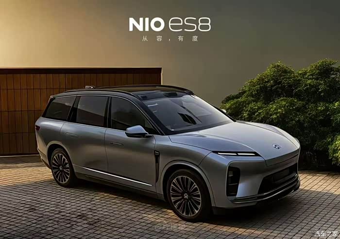【图】es8，一代二代三代…？_蔚来ES8论坛_汽车之家论坛
