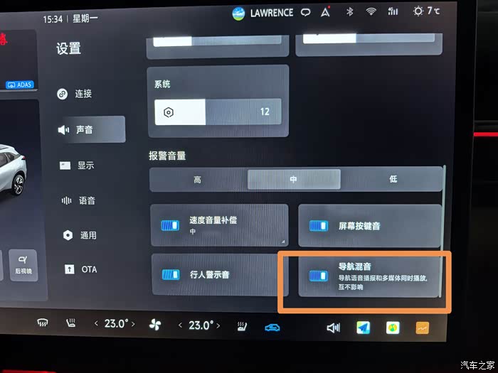 【图】极狐T5 OTA再升级——“哨兵模式”，公测体验汇总_极狐 阿尔法T5论坛_汽车之家论坛