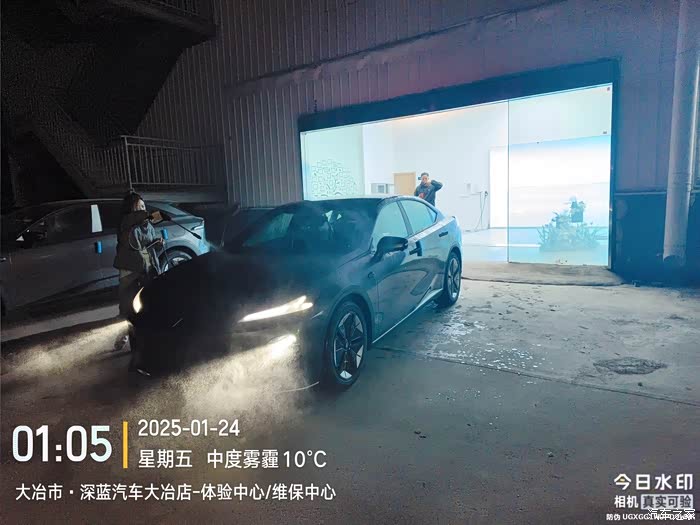 【图】全国凌晨提车第一人，曲折怒提深蓝·经典SL03_深蓝SL03论坛_汽车之家论坛