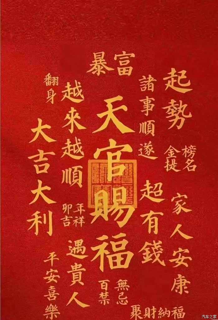 【图】收一台xrv代步，坐标广东梅州或者惠州。年限16左右，10万_本田XR-V论坛_汽车之家论坛