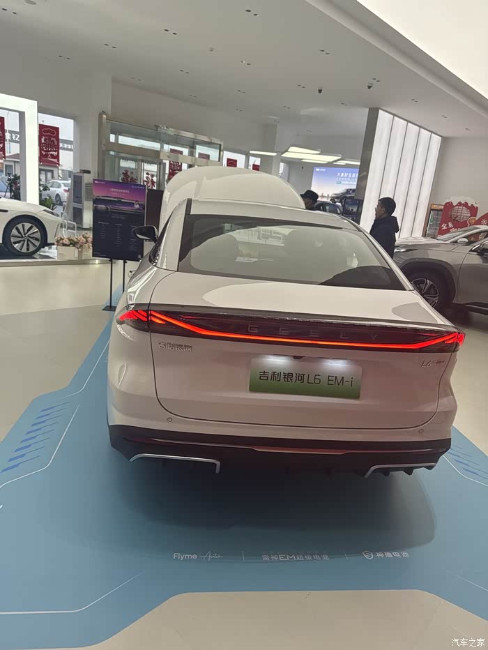 【图】最近入手了吉利银河L6 Emi，开了一段时间，和大家分享下使_银河L6论坛_汽车之家论坛
