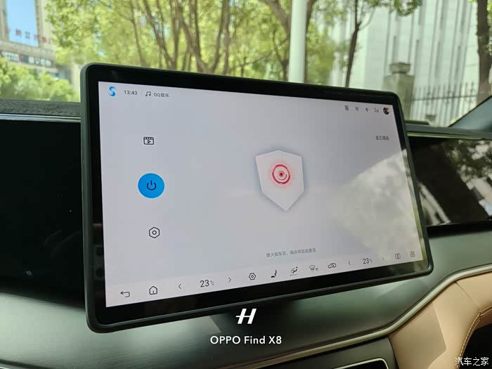 【图】记录一下24款宋LDMi更新哨兵模式后使用体验_宋L DM-i论坛_汽车之家论坛