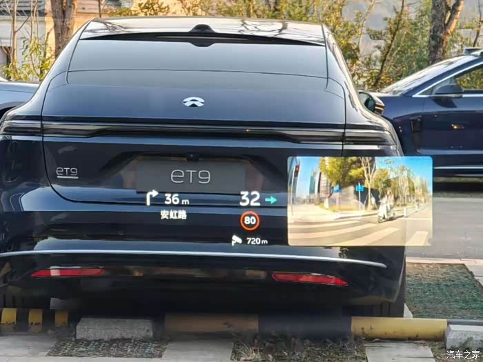 【图】蔚来ES6与ET9的HUD技术如何_蔚来ES6论坛_汽车之家论坛