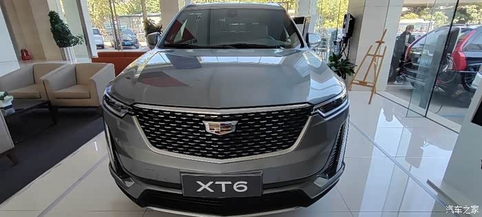 【图】今日PK凯迪拉克xt6-福特探险者谁更适合你呢？_探险者论坛_汽车之家论坛